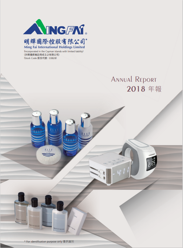 Annual Report 2018 – Ming Fai Group