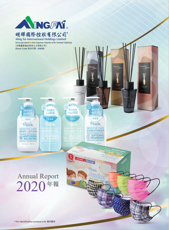 Annual Report 2020 – Ming Fai Group
