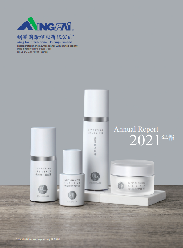 Annual Report 2021 – Ming Fai Group