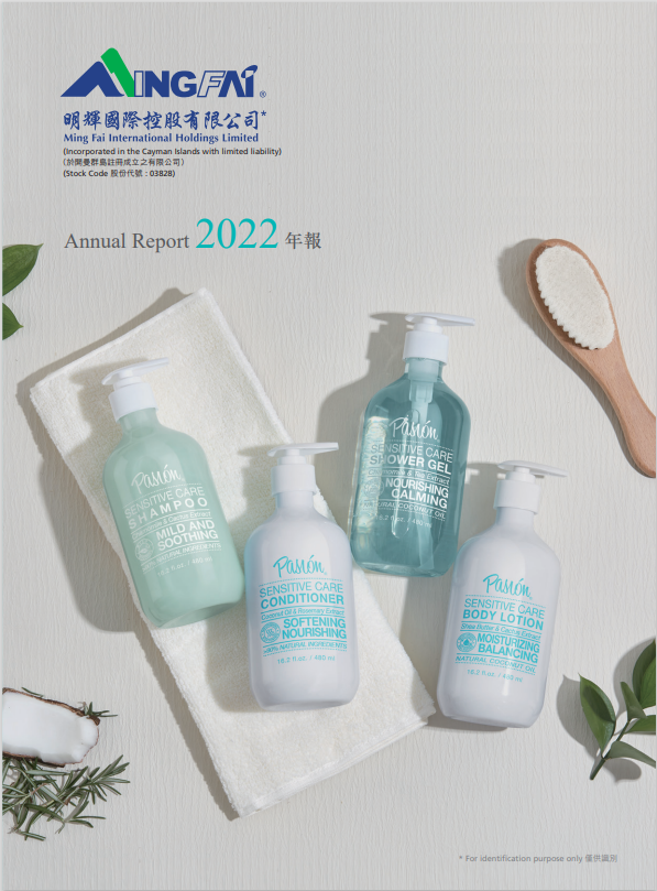 Annual Report 2022 – Ming Fai Group