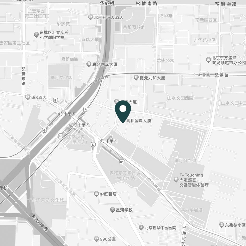 Contact Us – Ming Fai Group