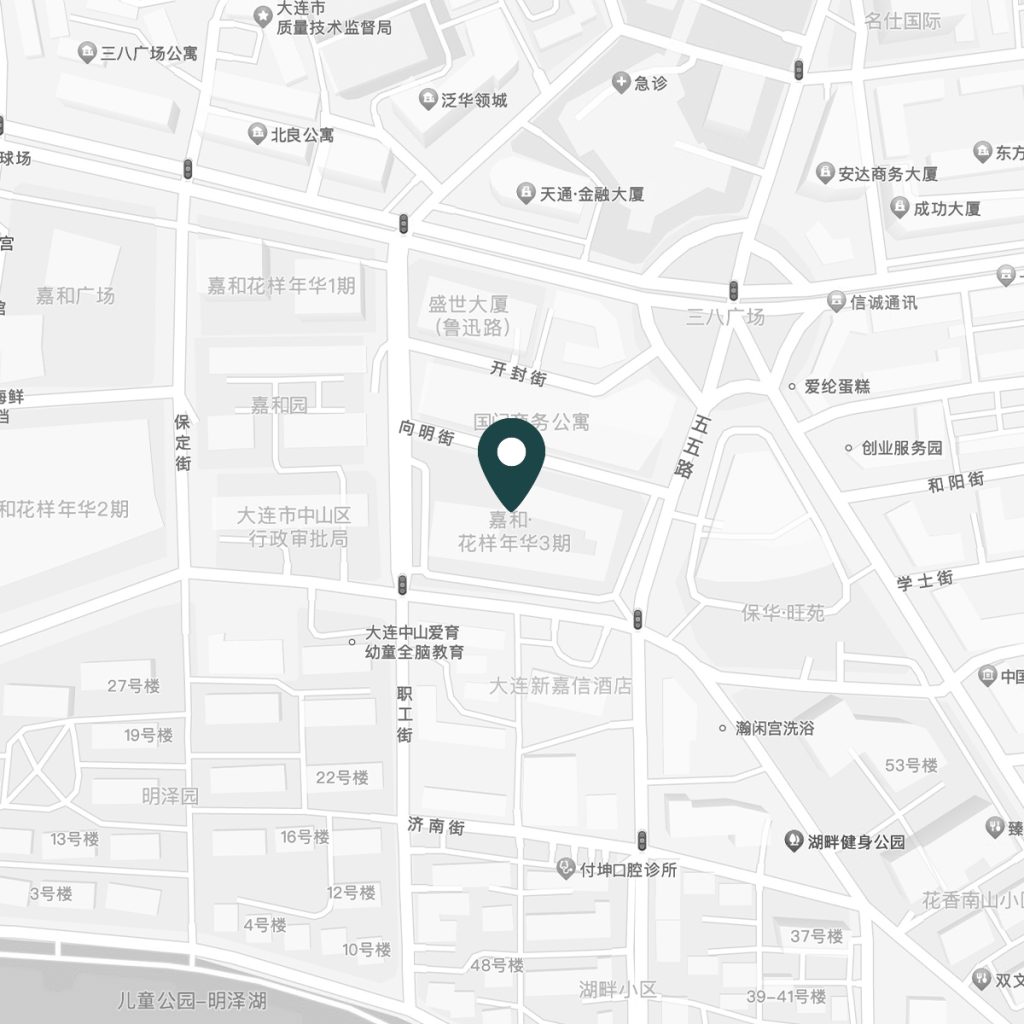 Contact Us – Ming Fai Group